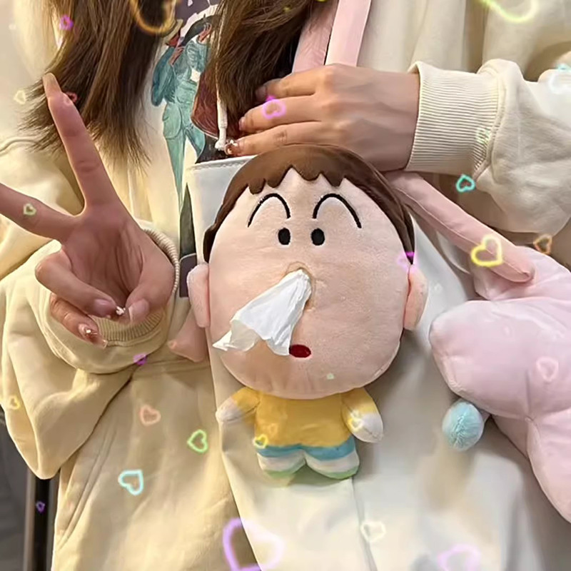 Boochan Tissue Keychain Creative Crayon Shin-chan Tissue Box Plush Toys ...