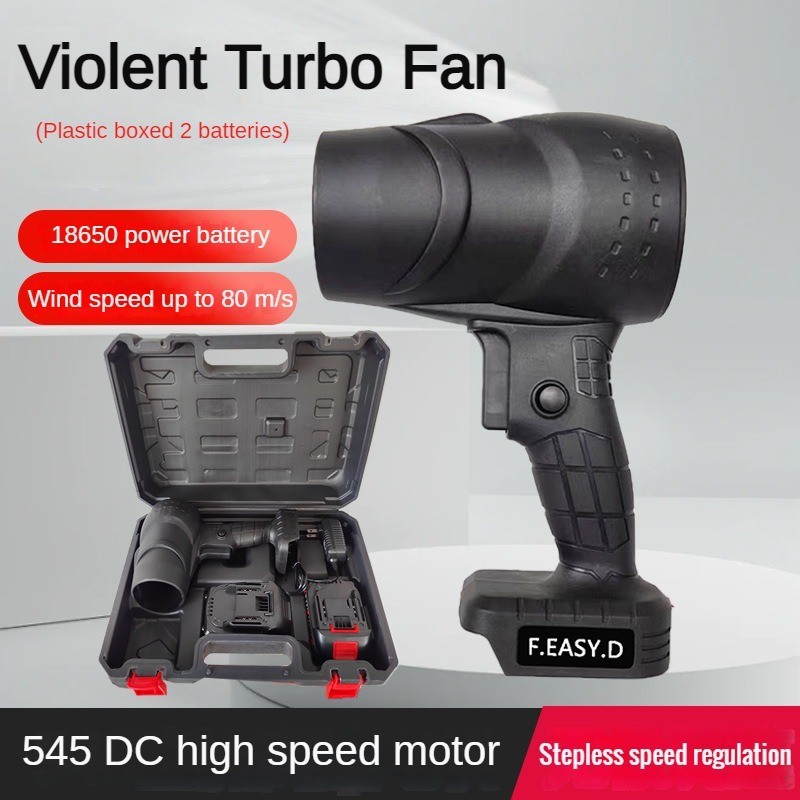 High Power Violent Turbo Fan Wireless Portable High-speed Hair Dryer ...
