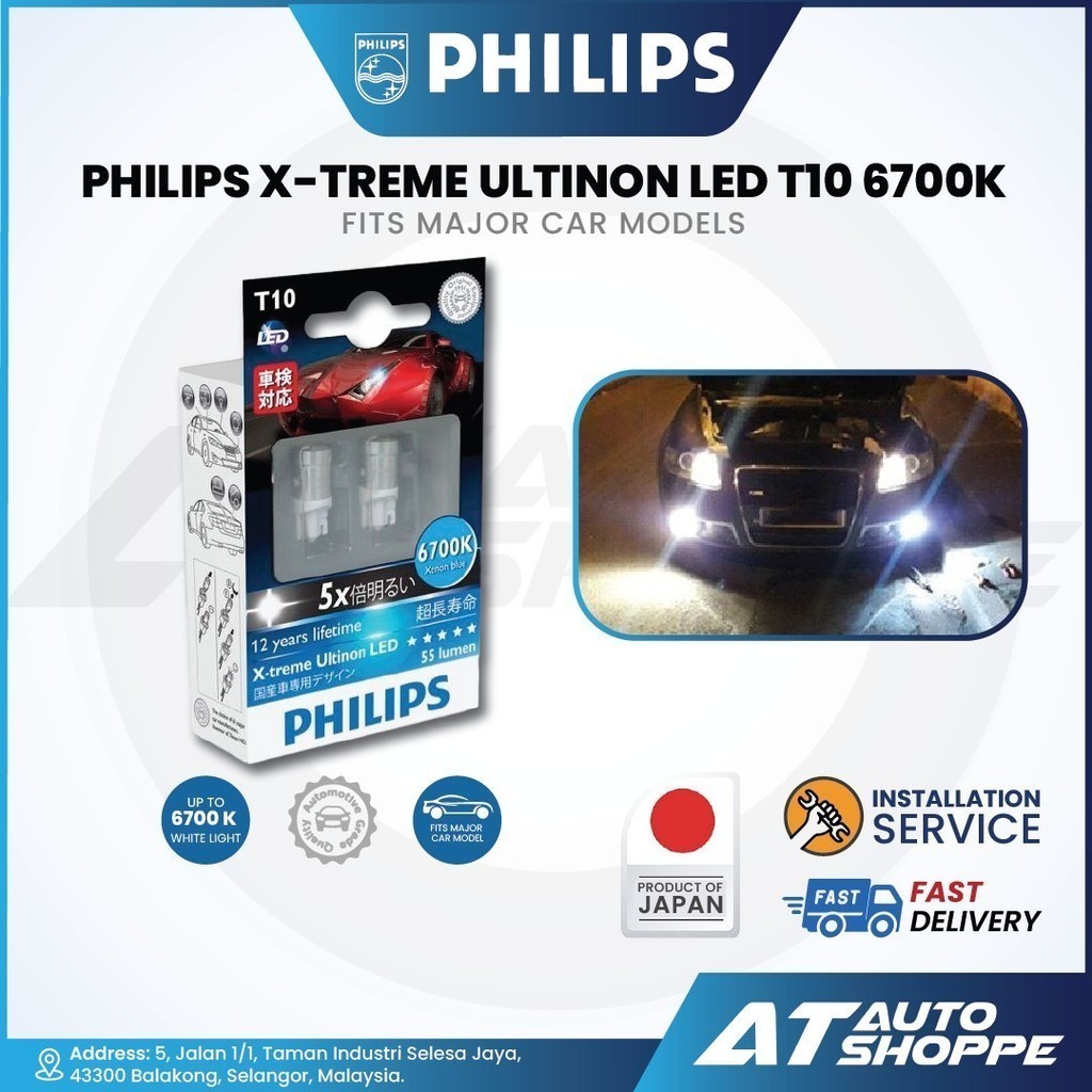 Philips X-treme Ultinon LED Car Bulbs T10 6700K (1 Pair) | Shopee Malaysia