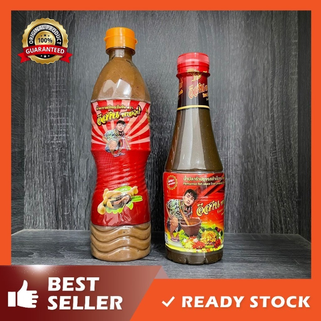 Esan Fermented Fish Sauce 350ml Esan Tamarin Sauce 500ml Esan Phasuab ...