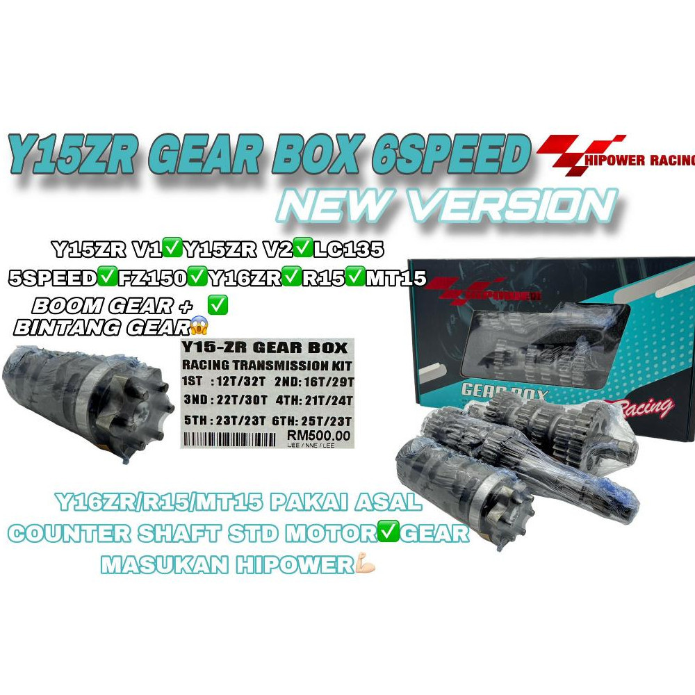 ( 6TH / 6 SPEED ) ( FREE SHIPPING ) HIPOWER RACING GEAR BOX KIT Y15 V1 ...