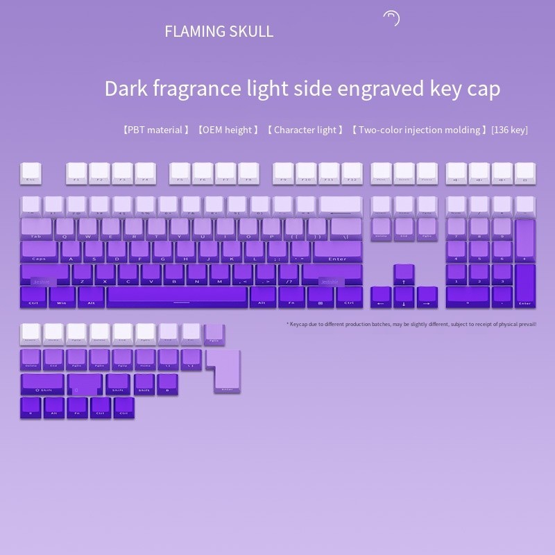 MK870 Dark Fragrance Purple Dust White Gray Gradient Side Symbol ...