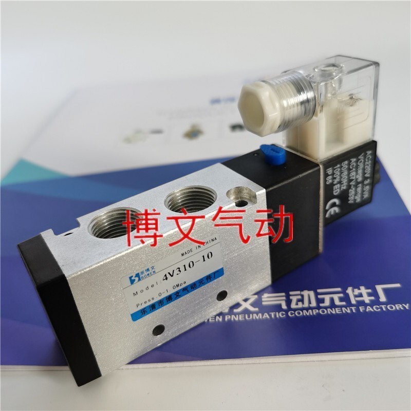 Premium/ordinary Solenoid Valve 4V310-10 4V310-08 Electronic Valve ...