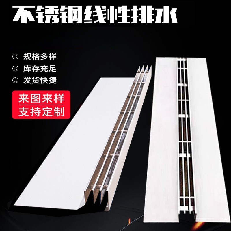 Parit saliran Linear keluli tahan karat jurang parit air penutup 304 ...