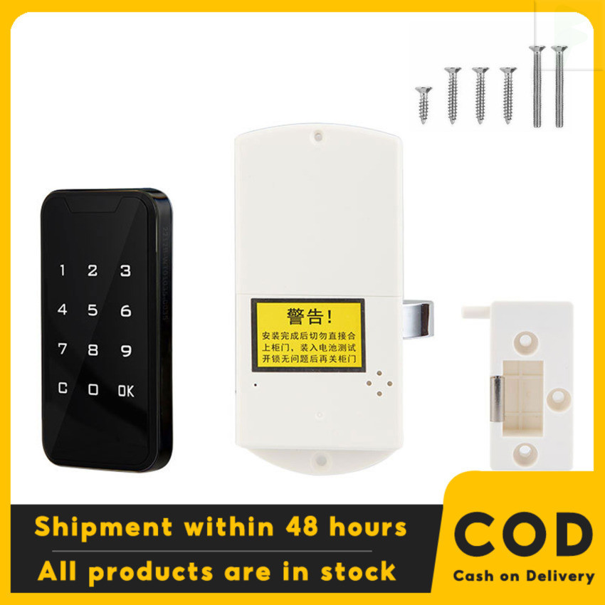 Smart Digital RFID Password Lock Keyless Touch Keypad Wardrobe File ...