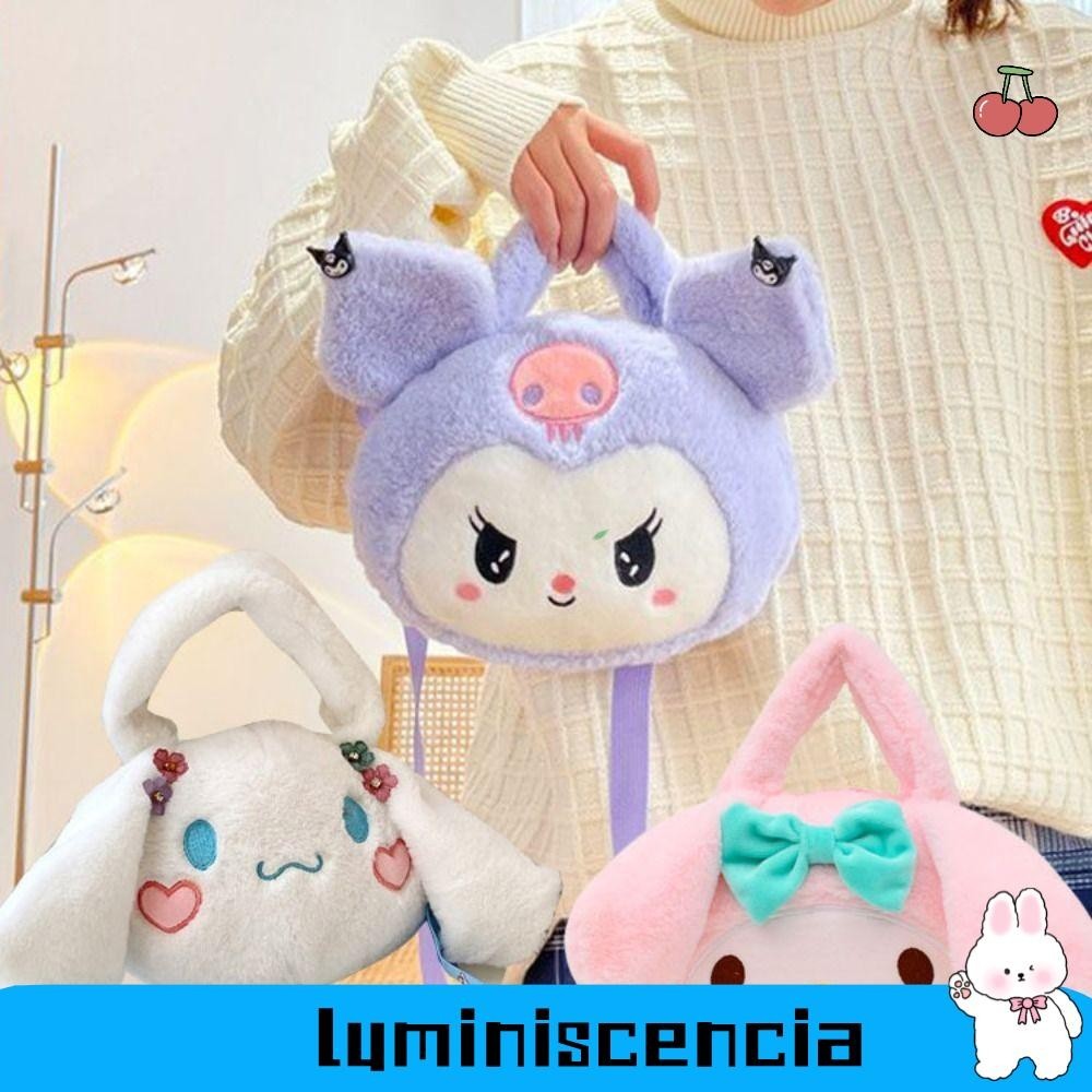 LUMINISCENCIA Messenger Bags Little Girls Cartoon Cartoon Plush Purses ...