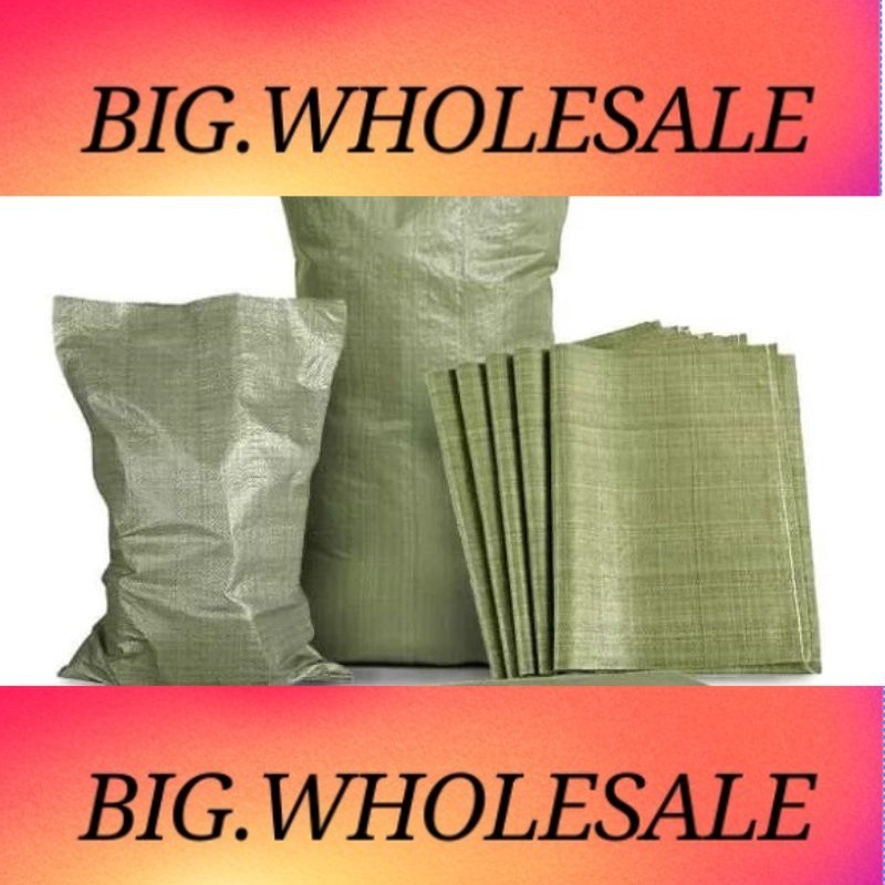 1pcs Large PP Woven Guni Bag Sand Courier Storage Plastic Gunny Sack ...