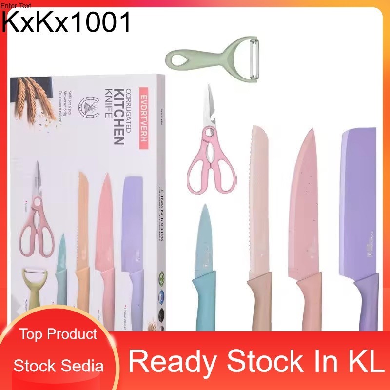 Knife Set 6 In 1 Evcrierh Corrugated knife Kitchen Knife set colourful ...