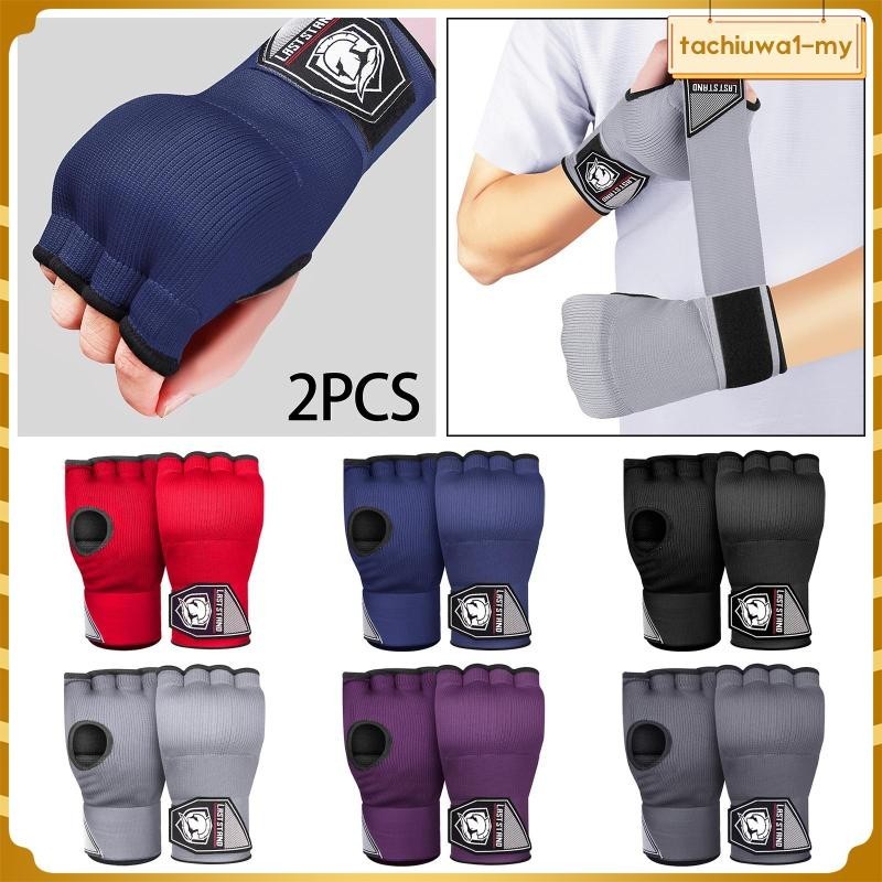[TachiuwadcMY] Gel Hand Wraps Boxing Inner Gloves Workout Soft ...