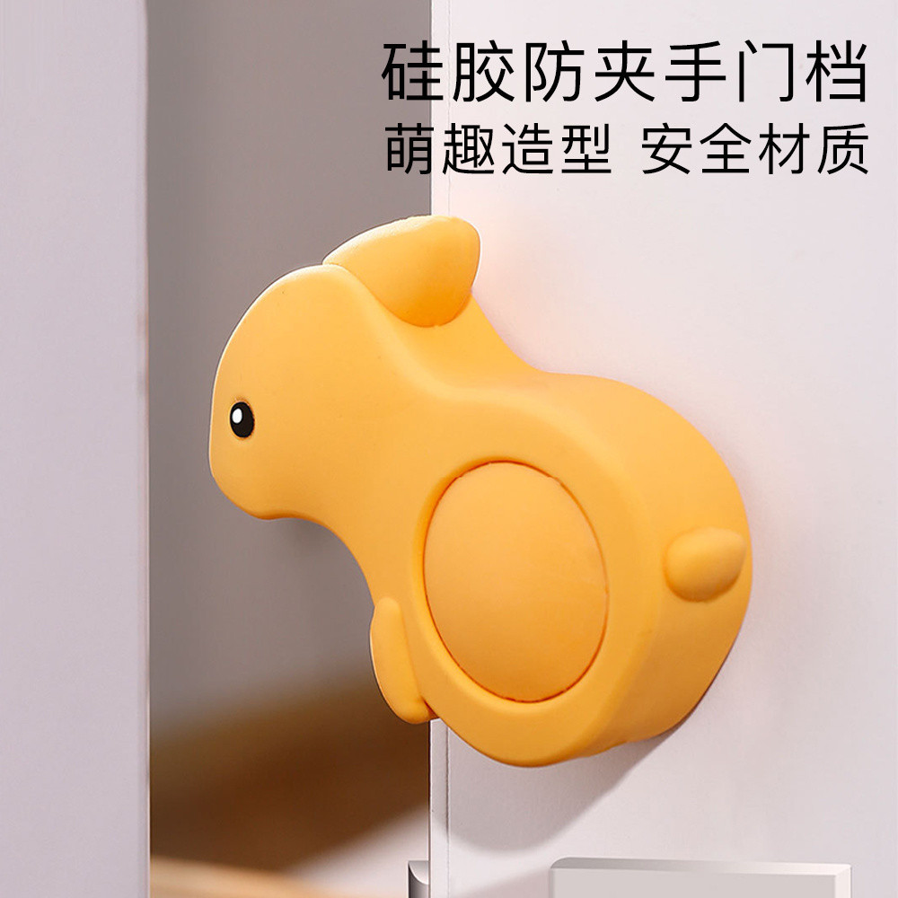 Pet Blocker/Anti-Pinch Hand Door Stop Automatic Baby Safety Door ...