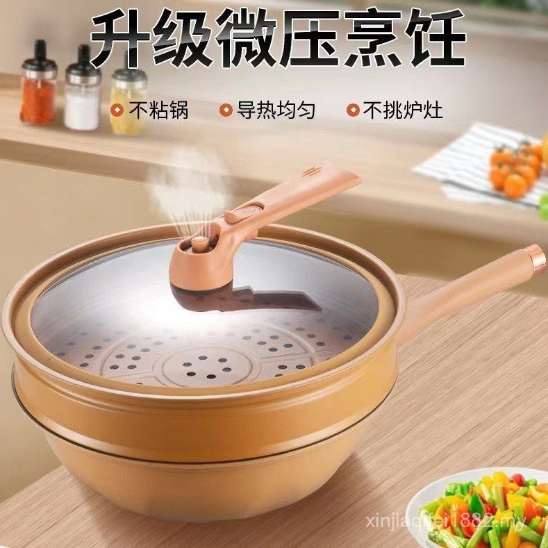 Korean Style Pottery Clay Non-Stick Pan Health Cooker Healthy Ceramic ...