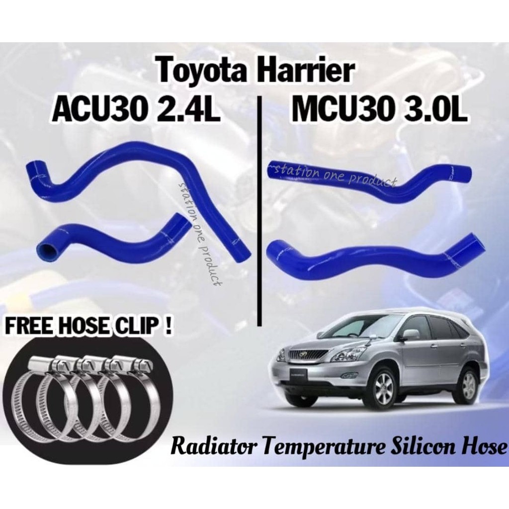 Toyota Harrier ACU30 2.4 / MCU30 3.0 Blue Silicone Radiator Hose Set ...