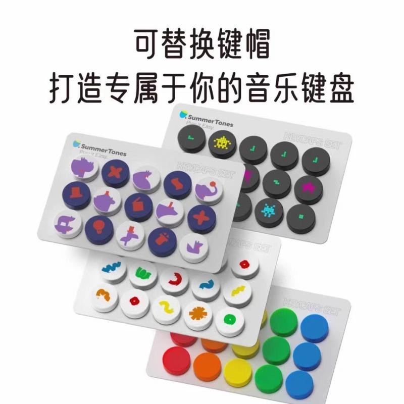 口袋音乐键盘EASYPLAY1迷你便携电子琴蓝牙学习机弹唱曲MIDI无线Pocket music keyboard ...
