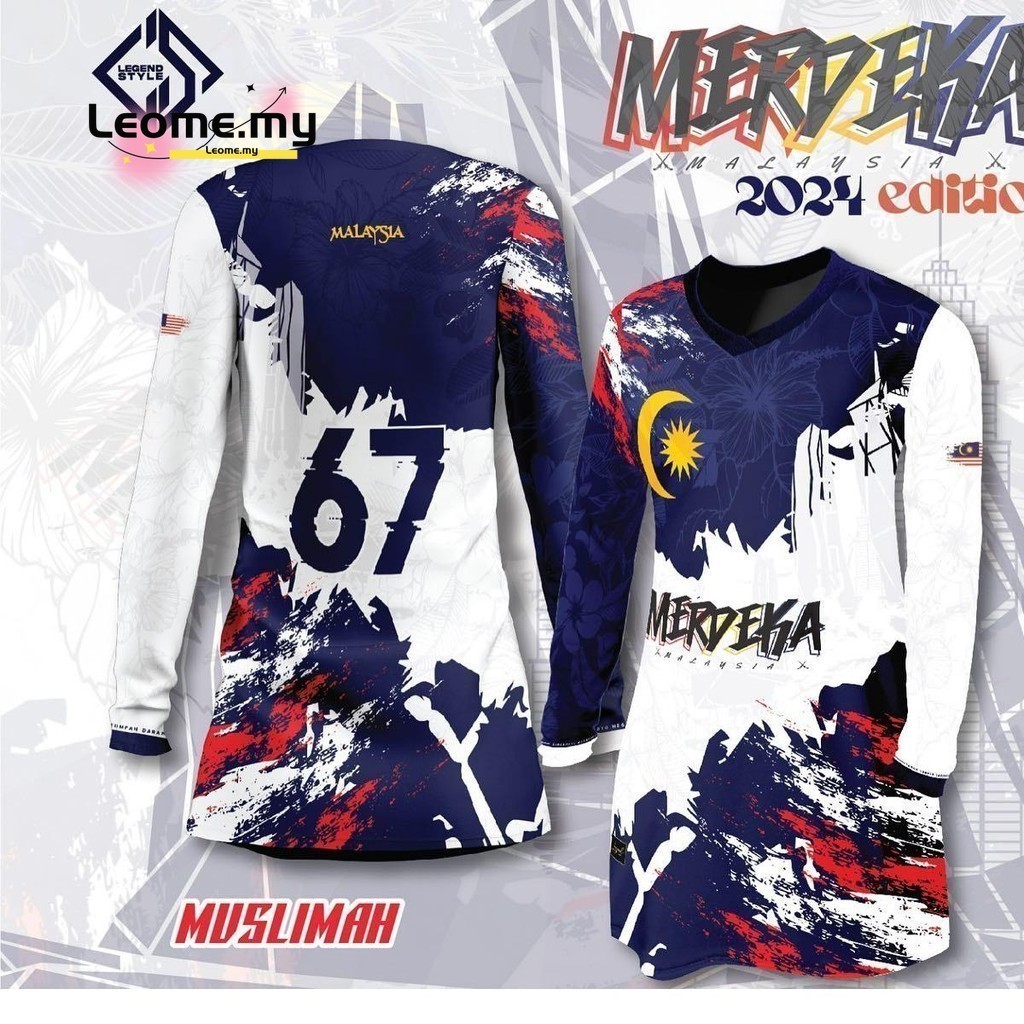 New Jersey Merdeka Malaysia 2024 Muslim Jersey Microfiber 1957 Muslim ...