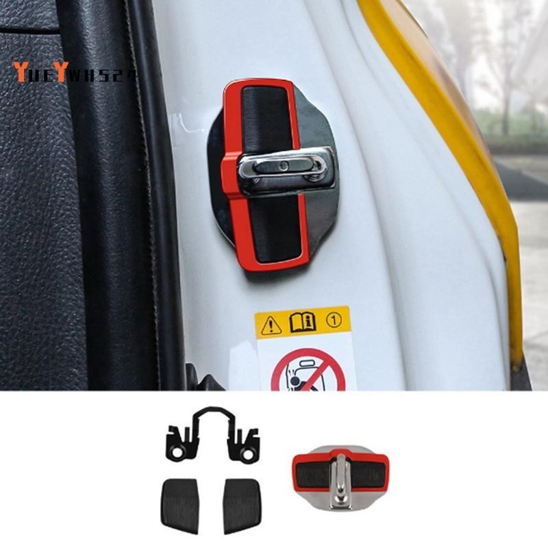 🔥2Set Car Door Stabilizer Door Lock Protector Latches Stopper Covers ...