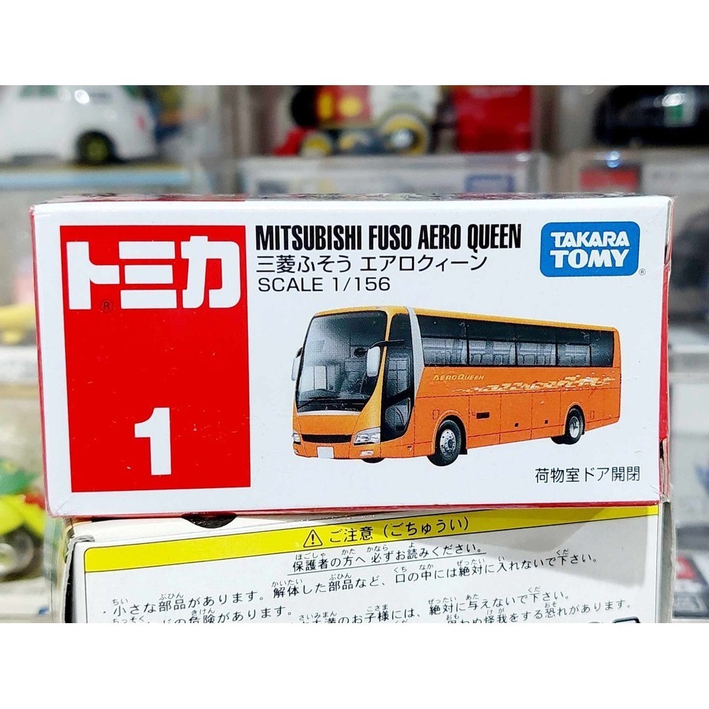 CL12 MITSUBISHI Small Tomica Bus Model Takara ️ No.1 FUSO AERO QUEEN 1/ ...