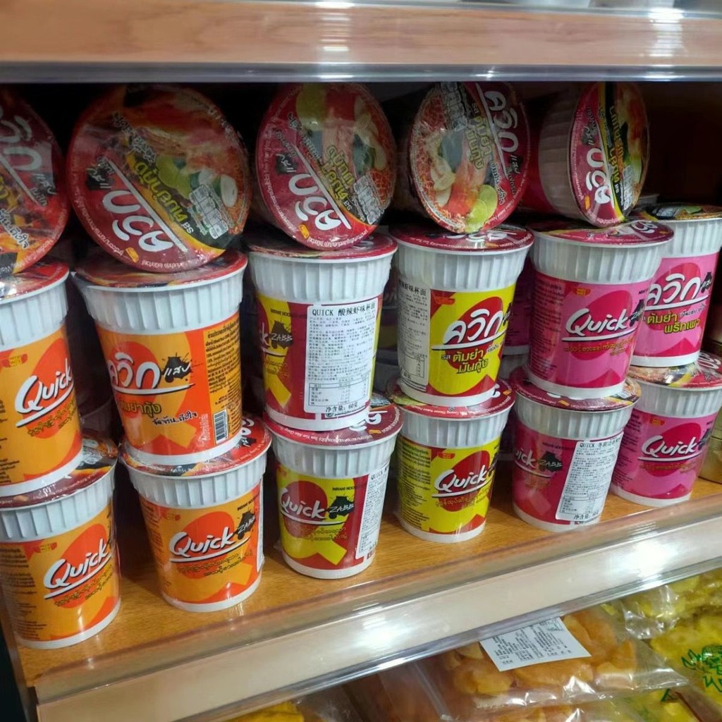 Thai Old Brand Quick Instant Noodles Tom Yin Gong Hot and Sour Barrel ...