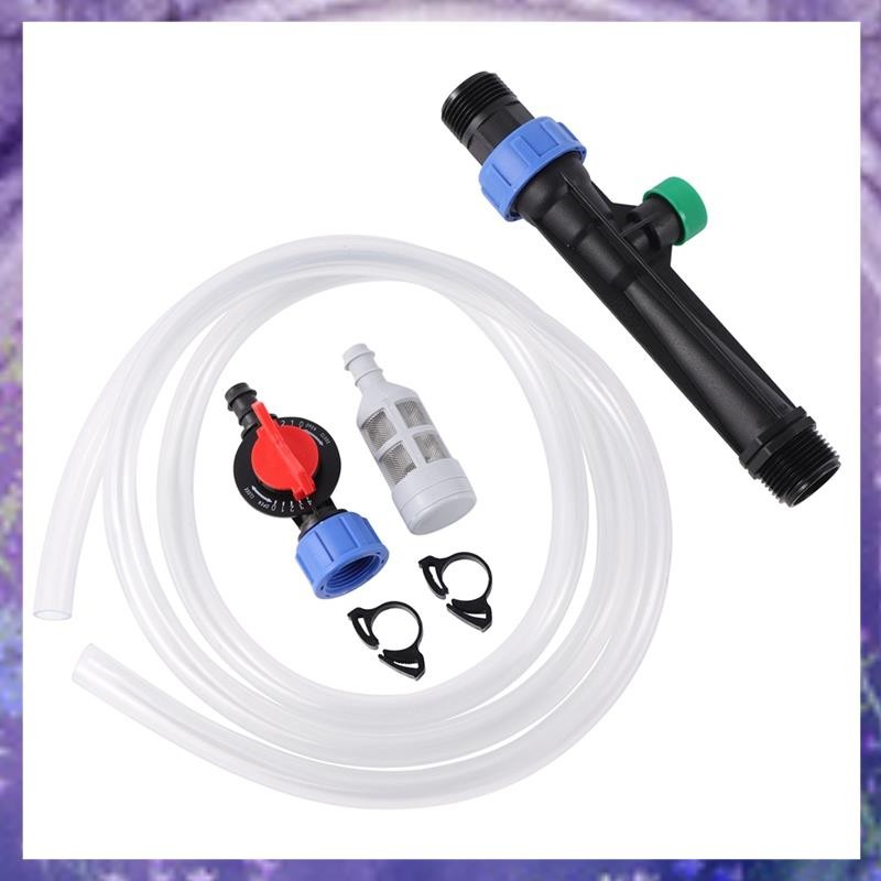 (Y W Z H)Male Thread Venturi Fertilization Kit Automatic Injector Drip ...