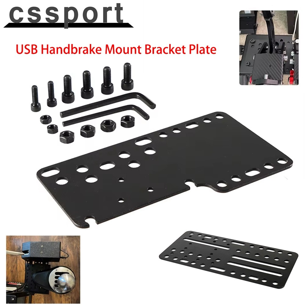 PC USB Handbrake Plate Drift Adapter Board Desk Mount Bracket Plate For ...