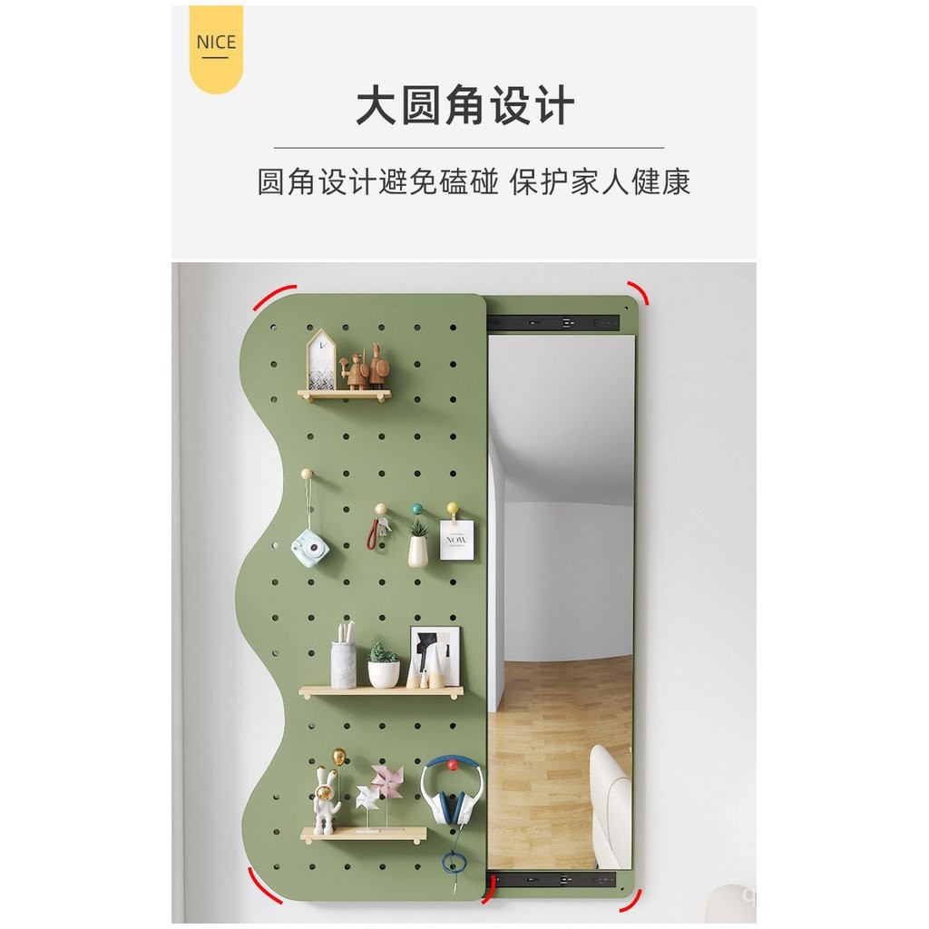 Invisible Dressing Mirror Push-Pull Closed Hidden Body Wall Hanging ...