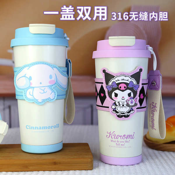 botol air tahan sejuk kuromi kuromi bottle kuromi water bottle Cawan Kopi Kanak-kanak Sanrio ...