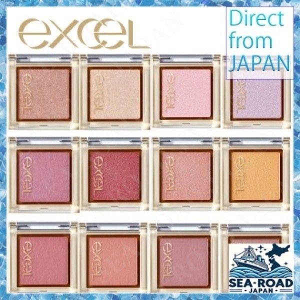 Excel Eye Planner Single Eyeshadow, Made in Japan, Shipped Directly ...