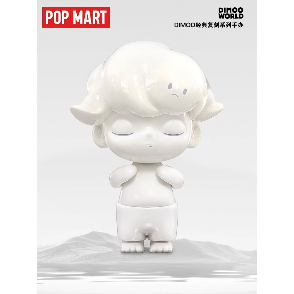 P POPMART DIMOO Classic Replica Series Mystery Box Trendy Figure ...