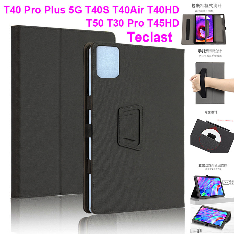 For Teclast T50 T40 Pro Plus 5G T40S T40Air T40HD 10.4" T30 Pro 10.1 ...