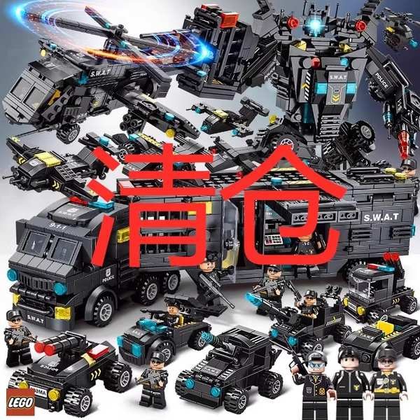 lego car lego Blok Binaan Pendidikan LEGO, Kanak-kanak SWAT Bandar ...