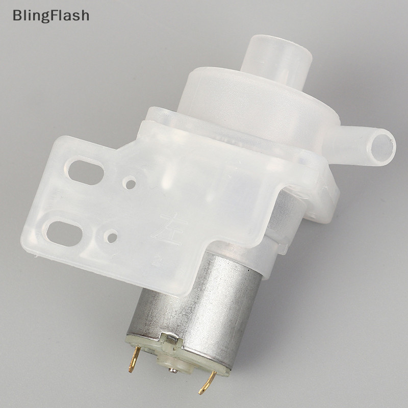 BlingFlash DC-12V Small Water Pump Electric Kettle Pot Dispenser Pump ...