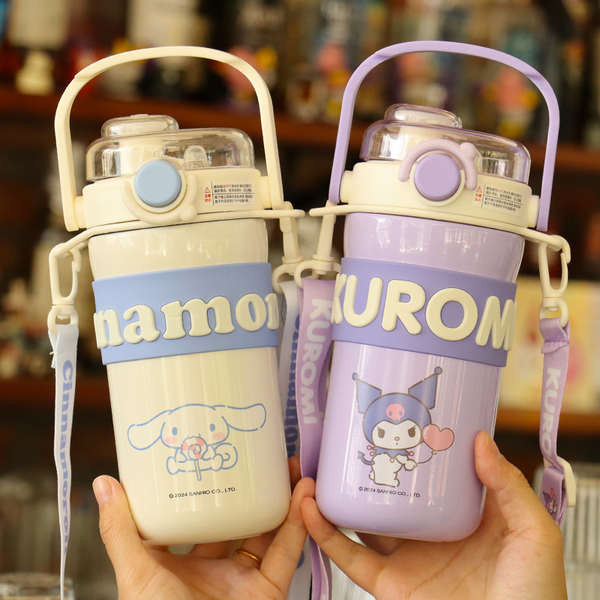 botol air kuromi botol air budak botol air botol kuromi Sanrio Kulomi ...