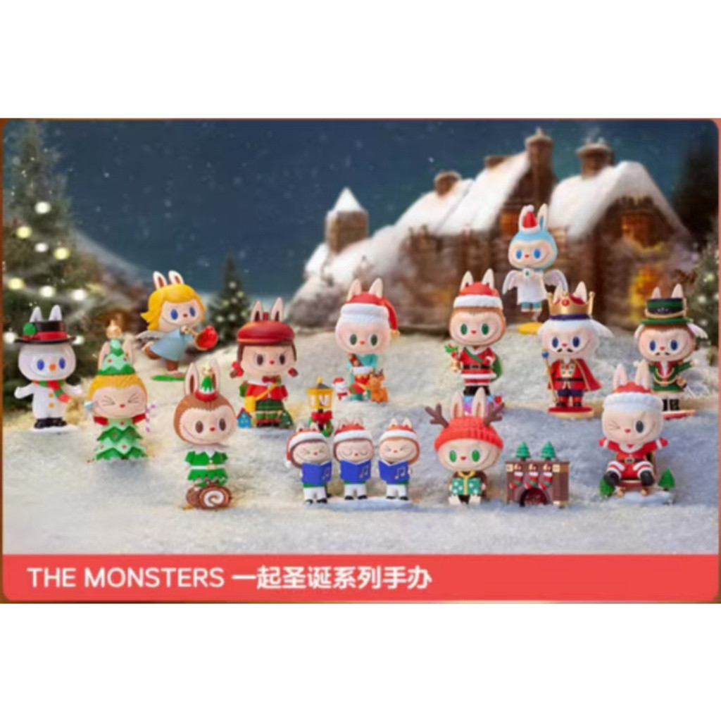 PopMart PopMart the monsters labubu Christmas figure together mystery ...