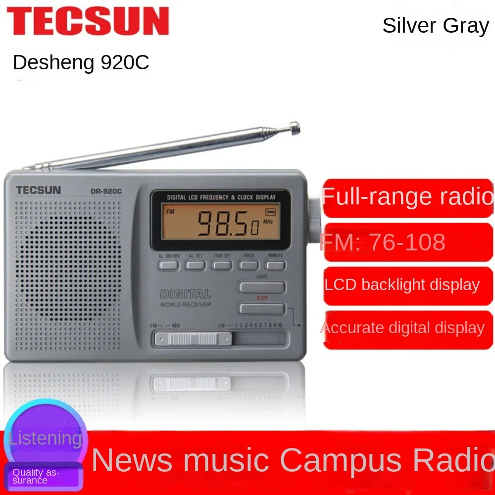 TECSUN DR-920C Digtal Fm Radio Display FM/MW/SW Multi Band Portable ...