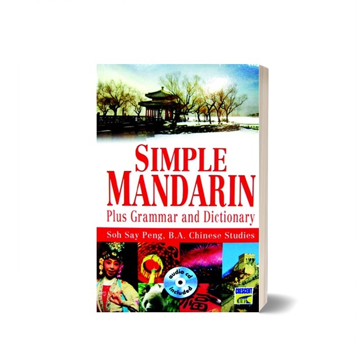 Simple Mandarin Plus Grammar and Dictionary (Audio CD Included ...
