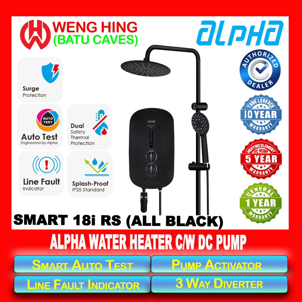Alpha Instant Water Heater Smart 18 Series With 9" Rain Shower Panel + DC Pump (Smart 18i RS ...
