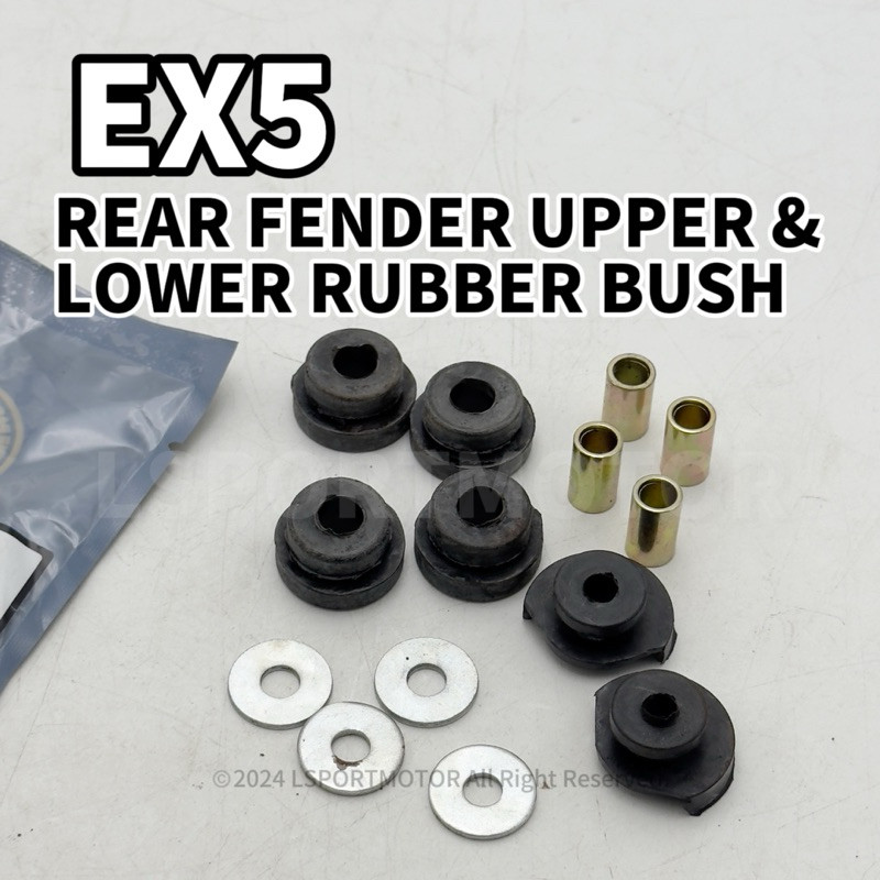 HONDA EX5 REAR FENDER UPPER & LOWER RUBBER BUSH EX5 HIGHPOWER GETAH ...
