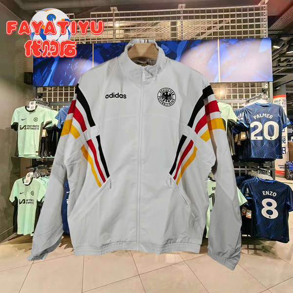 jersey germany 2024 jersey germany germany retro jersey Kot parit ...