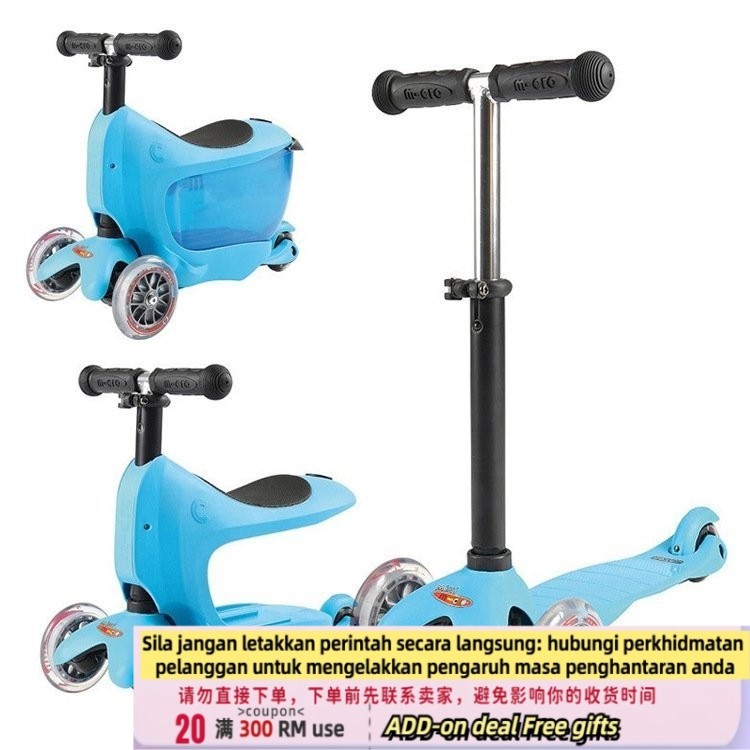 Contact before order】 Trade New Tri-Scooter Children's Walkers Three ...