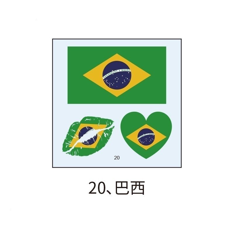 Brazil Flag Sticker Tattoo Flags Stickers | Shopee Malaysia