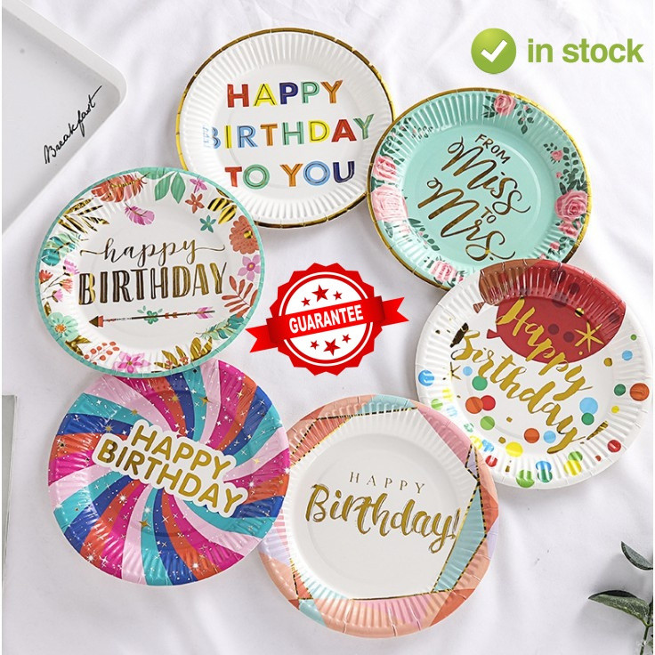 AGM Decoration Disposable Paper Plate Tableware 10pcs/Set Happy ...