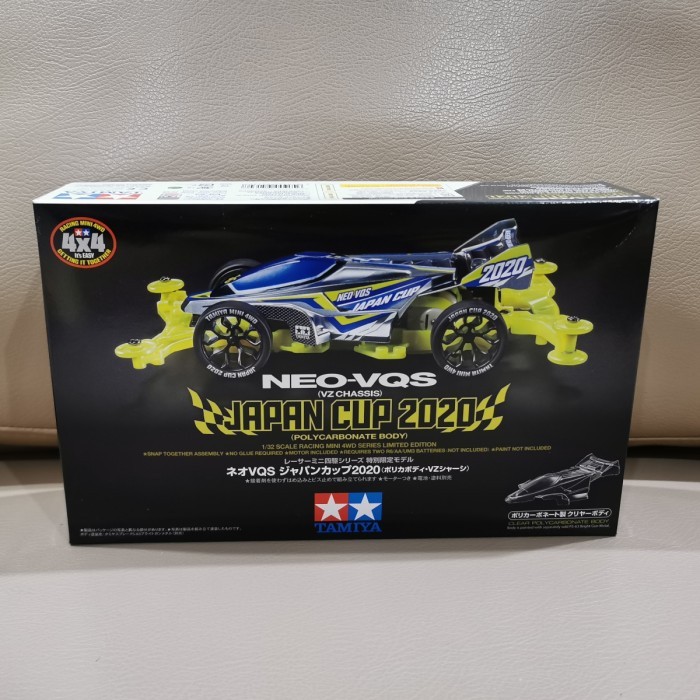 Tamiya 95130 Neo VQS Japan Cup 2020 (VZ Chassis) | Shopee Malaysia
