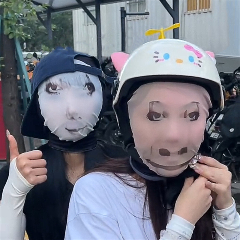 Full Face Visual Mesh Mask 3D Printed Mesh Funny Emoticons Mask For Men ...