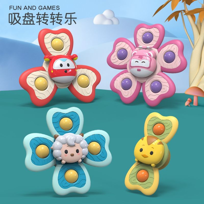 Guochao Straw Suction Cup Spinner Baby 6 Months 8 Finger T National ...
