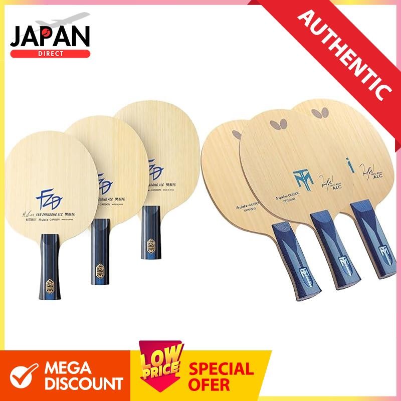 Butterfly Table Tennis Racket Fan Zhendong ALC-FL / SUPER ALC-FL ...