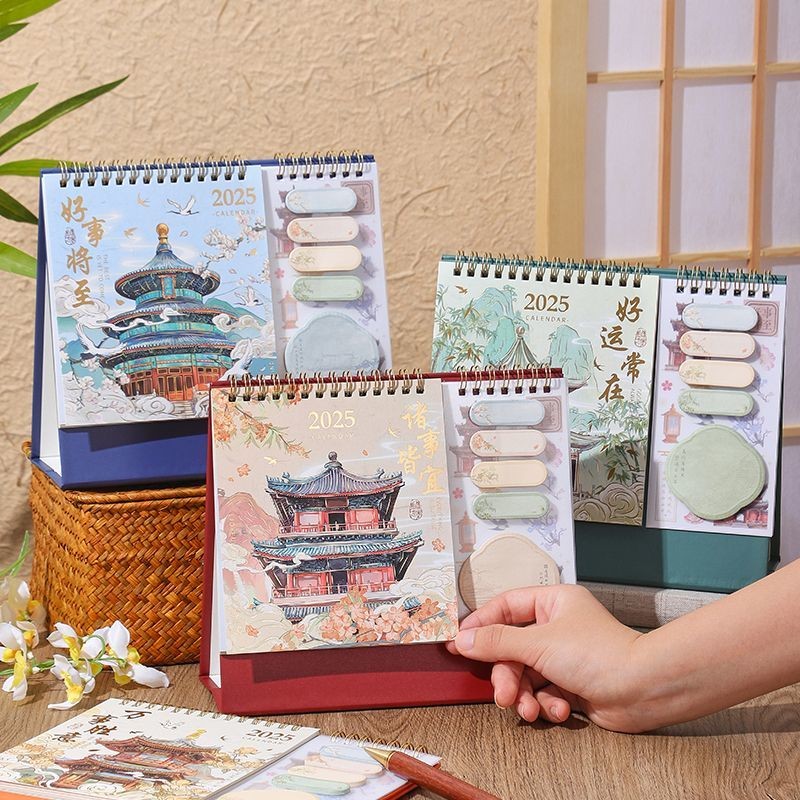 [G-Plus Studio] 2025 Gilding Desk Calendar Chinese Style New Style High ...