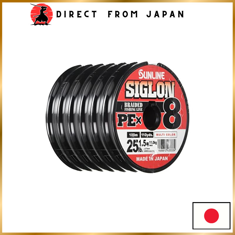 SUNLINE Siglon PE x8 Multicolor Braided Line - Various Sizes and Lengths | Shopee Malaysia