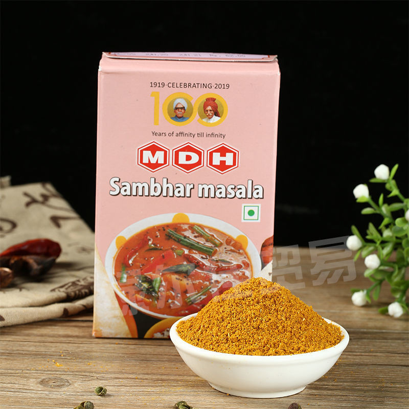 India Imported MDH Samber Masala Samber Masala Seasoning Powder Curry ...