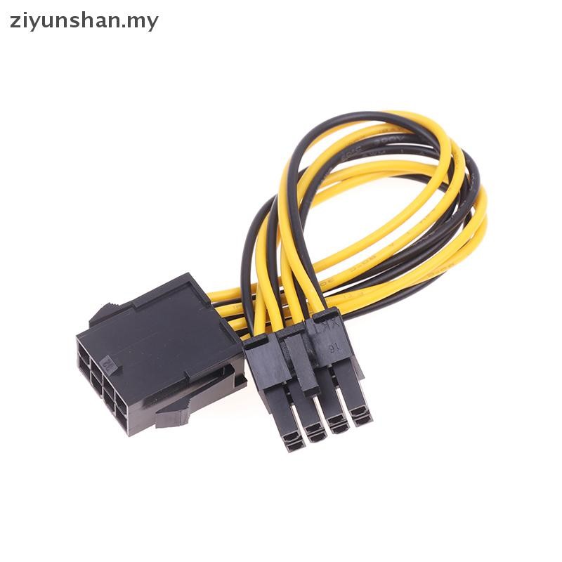 ziyunshan Adapter PCI-E CPU EPS 8 Pin To Dual 8P Power Splitter ...