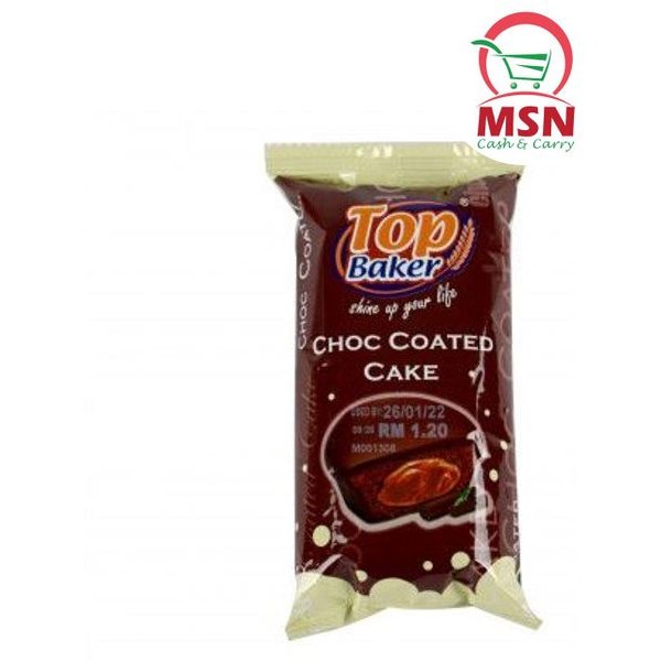Top Baker Choco Coated Cake 40g | Shopee Malaysia