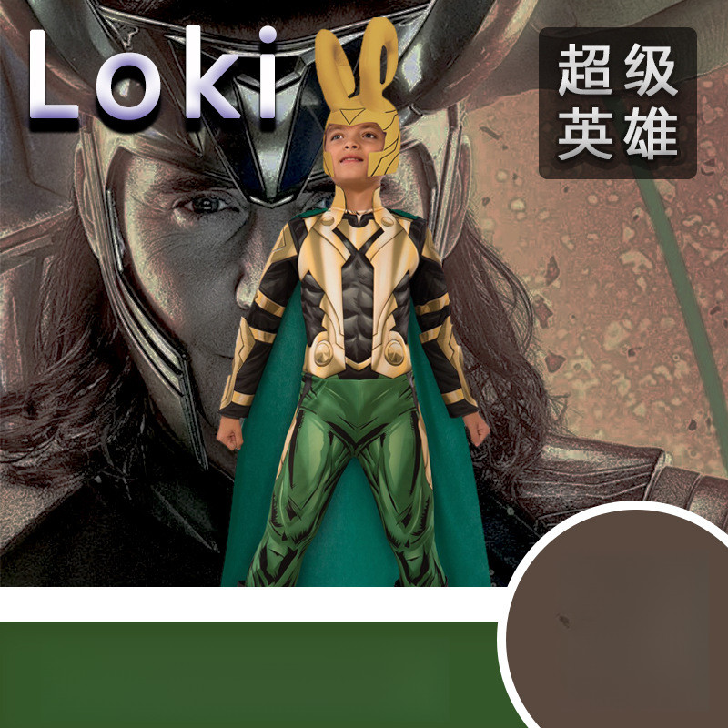Halloween Children Loki Clothes Loki Ragnarok American Drama cosplay ...